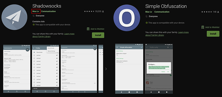 Shadowsocks 节点服务器个人搭建指南 | Shadowsocks